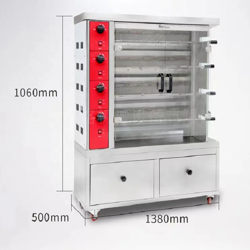 Commercial Electric Rotisserie Chicken Oven - High Efficiency Meat ...