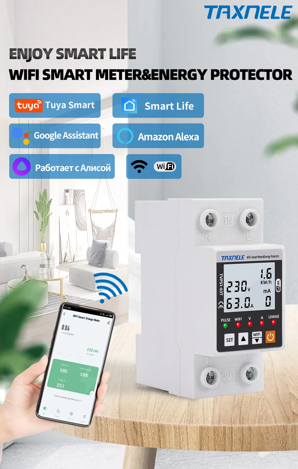 63a Tuya Wifi Smart Earth Leakage Over Under Voltage Protector Relay ...