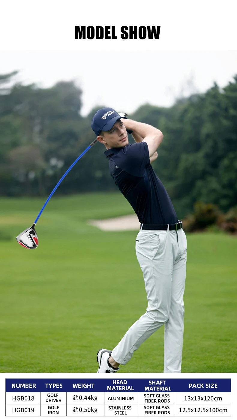 PGM HGB018 HGB019 golf club super soft shaft practice aid golf swing ...