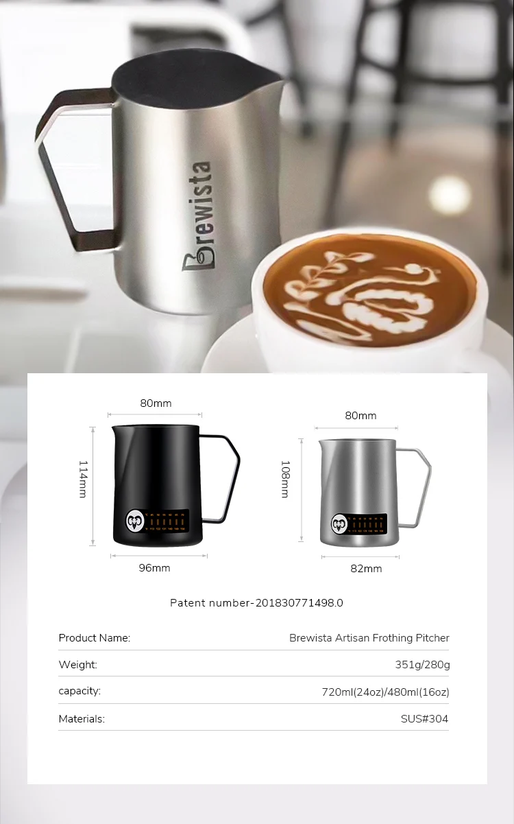 Brewista high quality barista custom stainless steel steaming milk ...