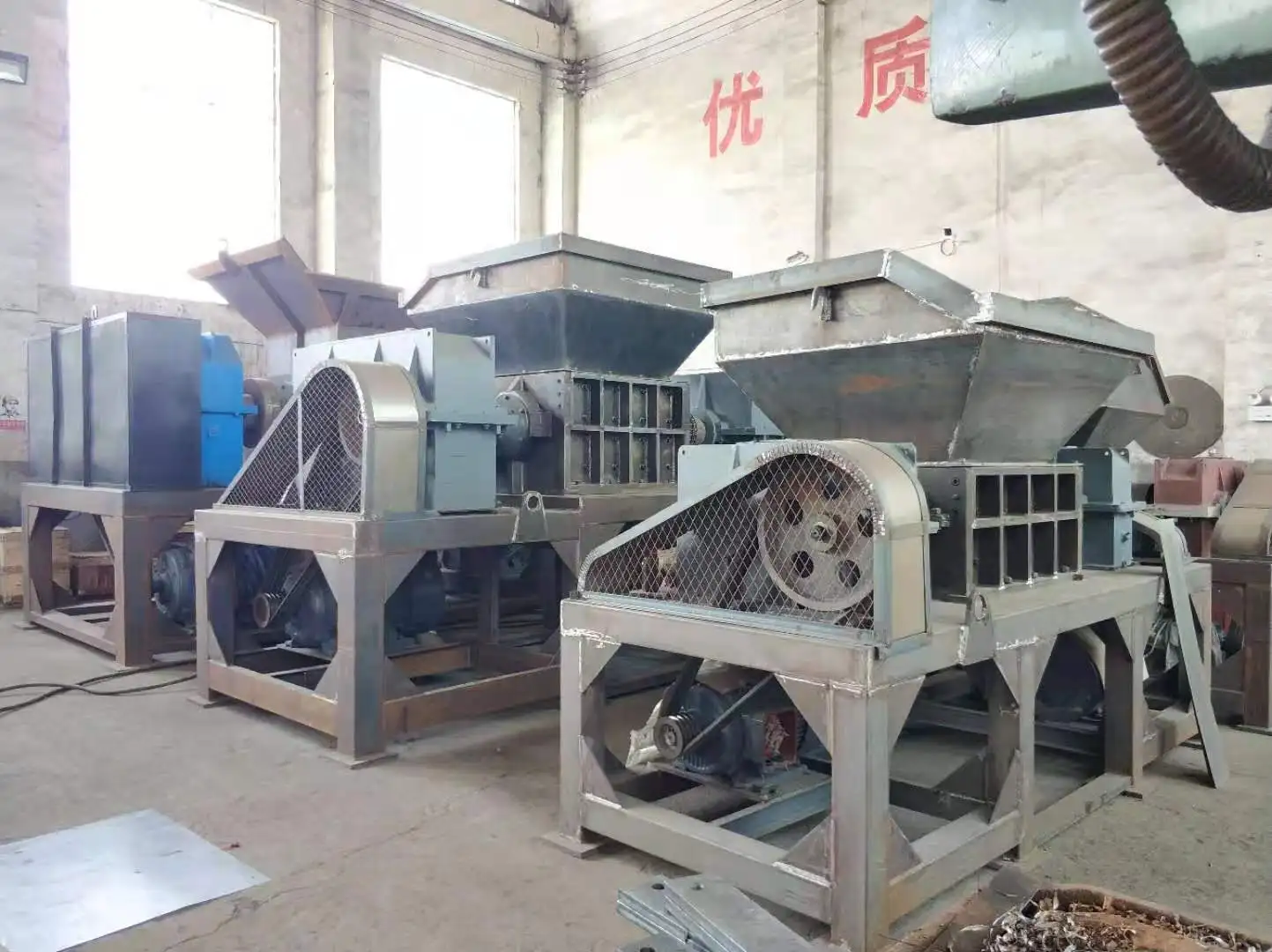 Waste Copper Radiator Shredder Metal Scrap Shredder Metal Boring ...