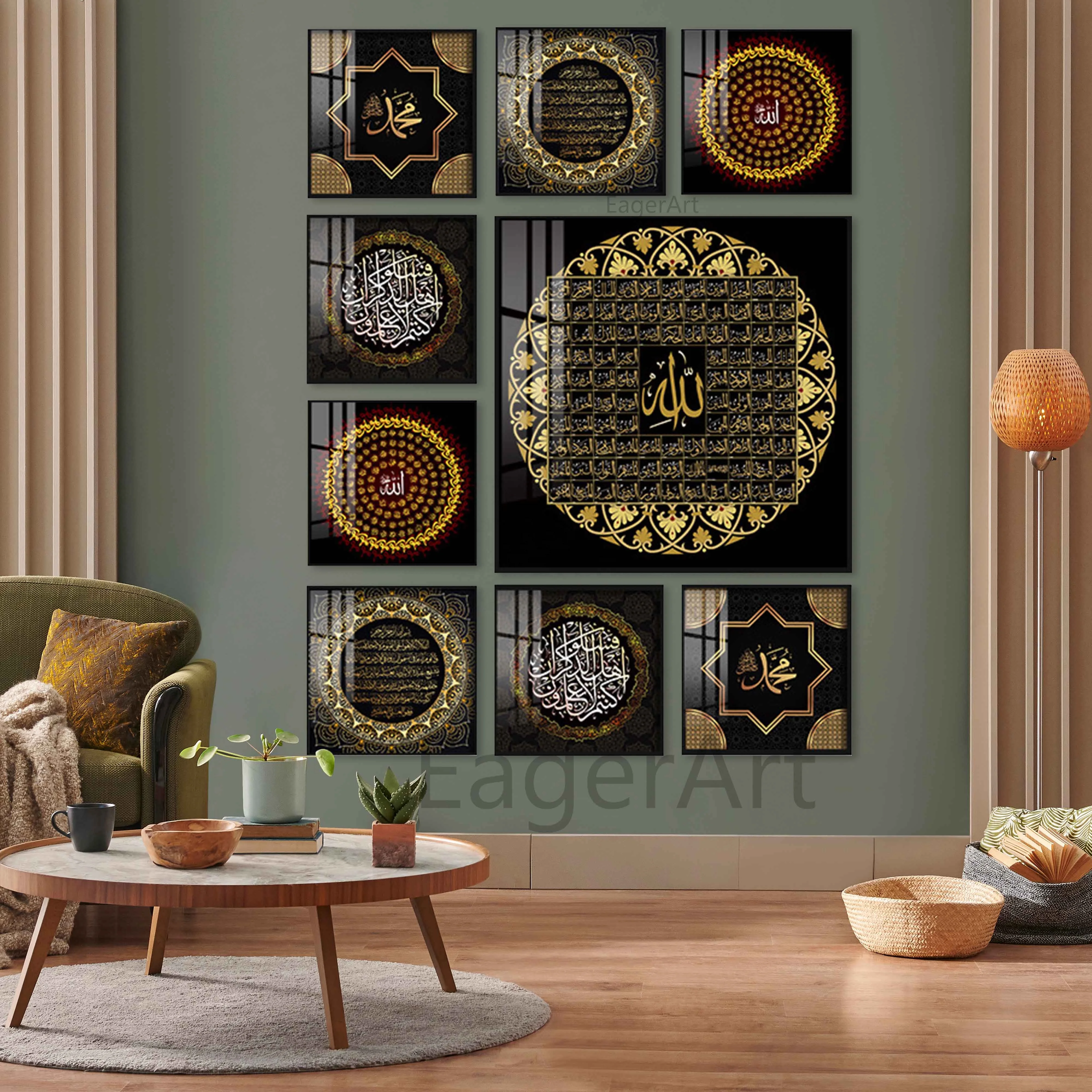 Muslim Islamic Home Decoration - ASMAUL HUSNA 99 Name of Allah