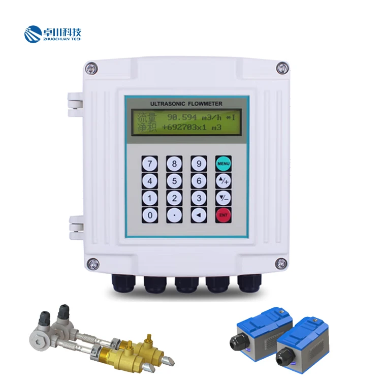 Oil Flowmeter 1 Inch Grease Flow Meter Digital Flow Meter Water ...