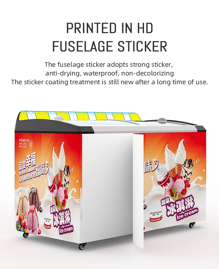 Top Opening Single Double Doors Curved Sliding Ice Cream Deep Freezer ...