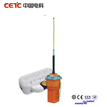 406MHz EPIRB Satellite Emergency Beacon: GMDSS, MED, CCS, COSPAS
