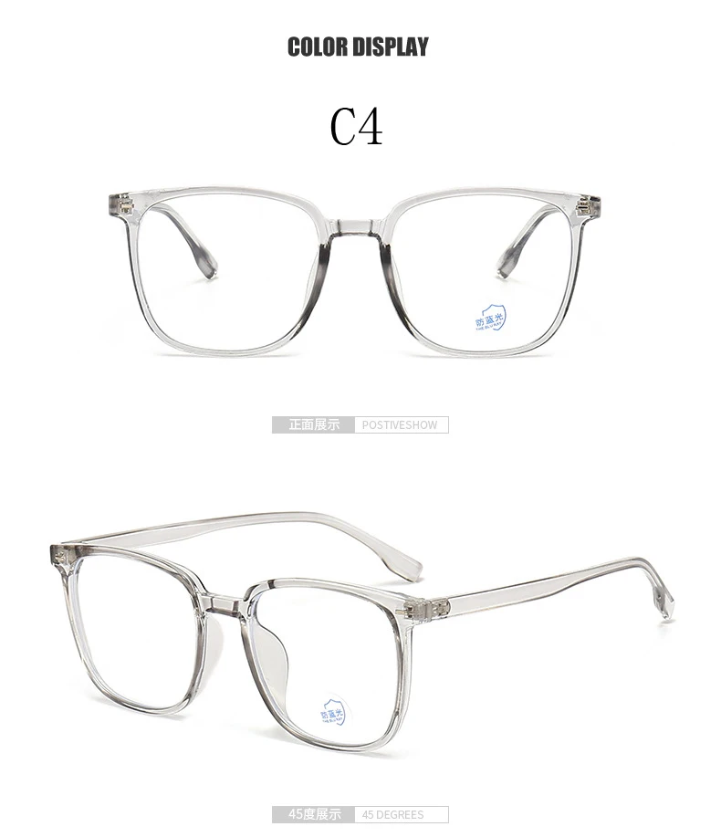 Photochromic Anti-Radiation Glasses by Juncture Eyewear