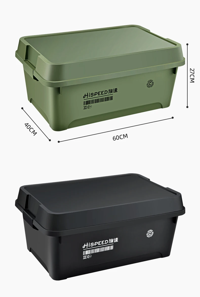 Hispeed 50l Plastic Storage Box Korean Style Camping Multifunctional ...