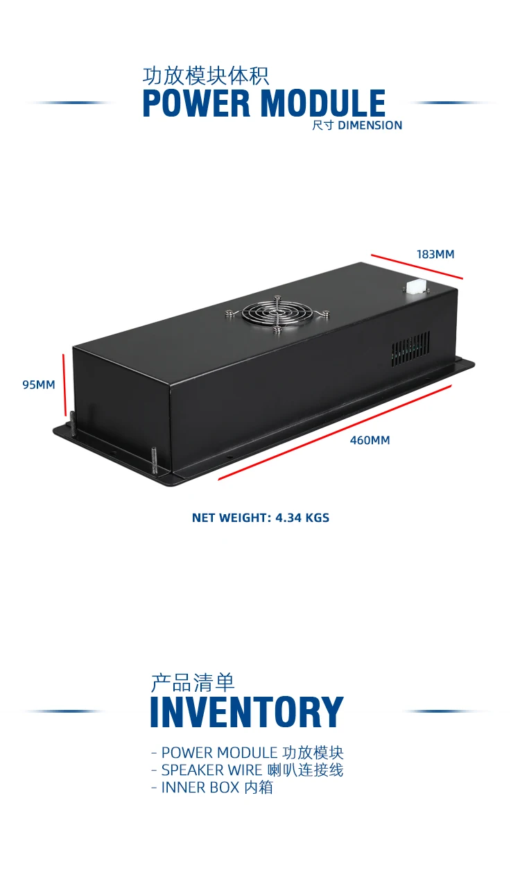 Class D Module Professional Power Amplifier Module - Buy Power Board ...