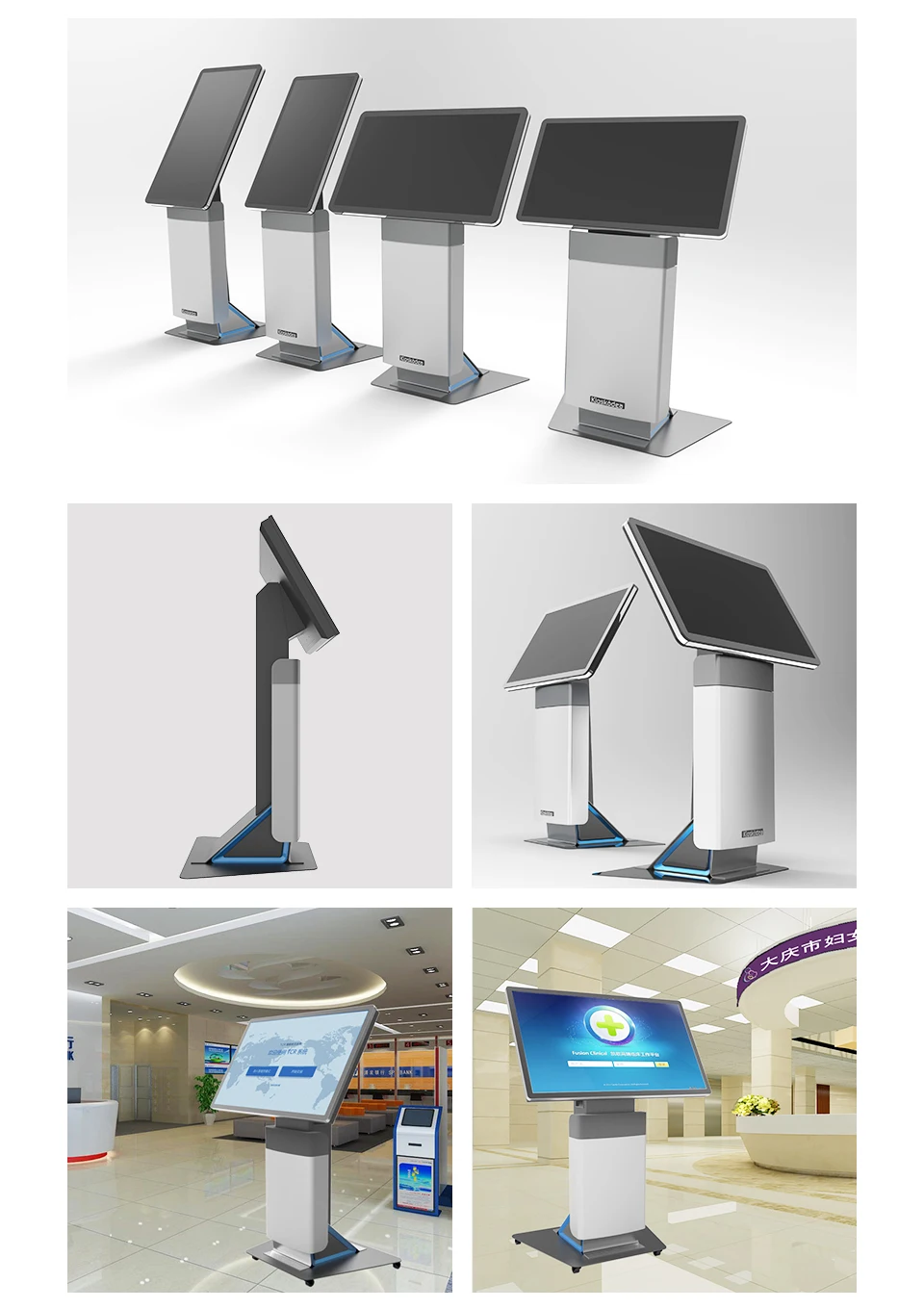 Customize Table Interactive Kiosk k Type Kiosk Restaurant Kiosk ...