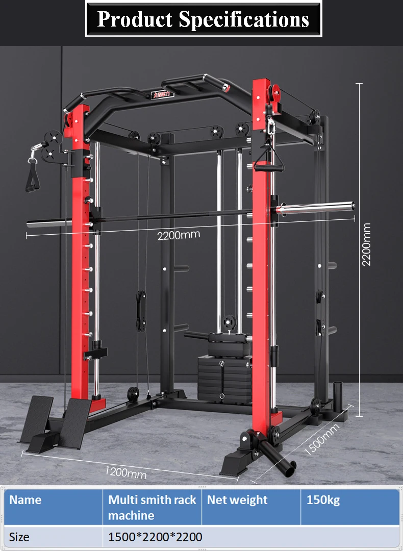 Multi Smith Machine - Comprehensive Home Gym Equipment