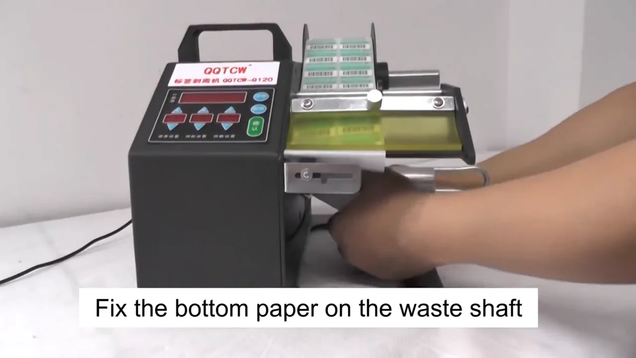 Bsc 120mm Table Top Label Dispenser Automatic Label Dispensing Machine ...