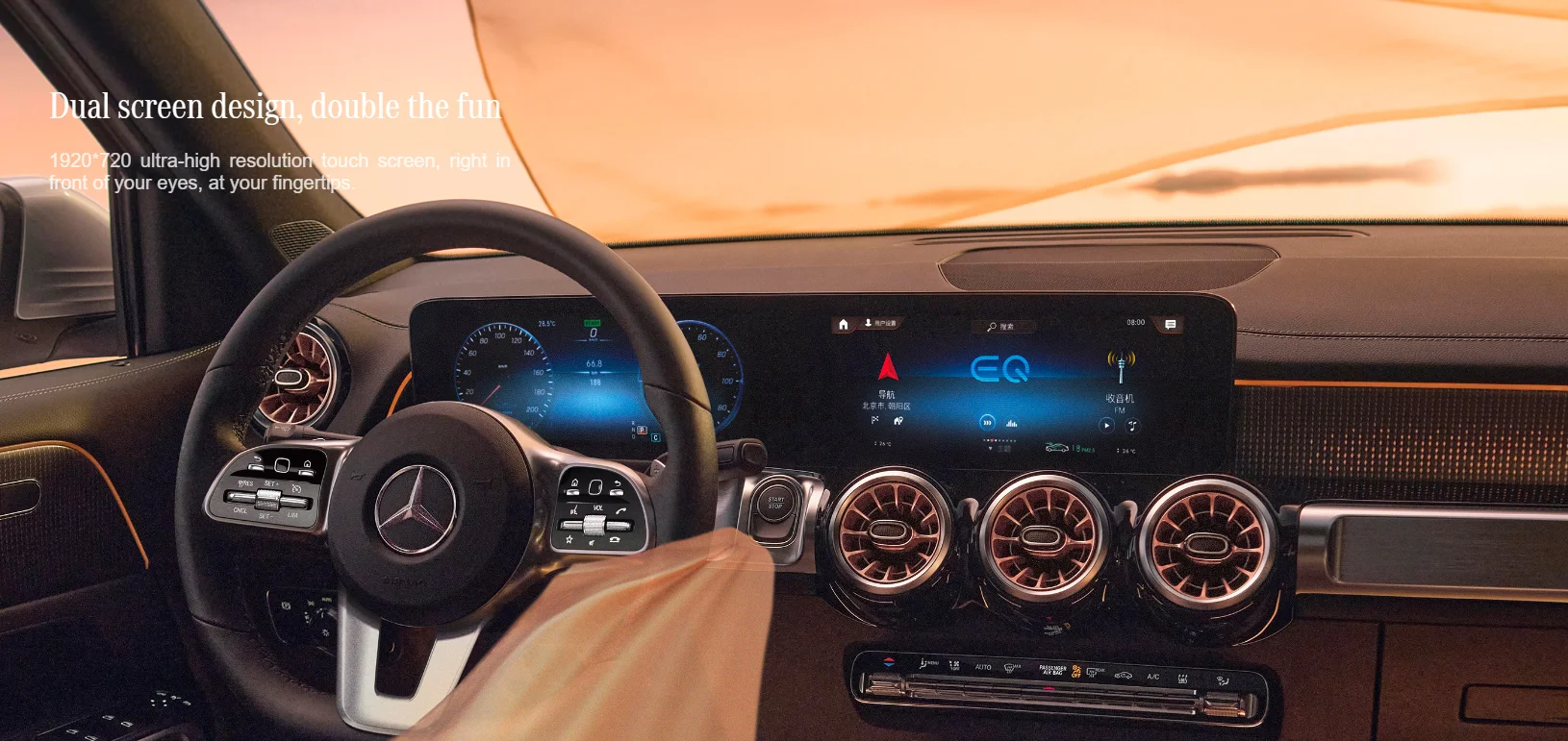 2024 Benz Eqb 260 New Style Good Quality Electric Vehicle Mercedes Benz 2023 Eqb 260 Long ...