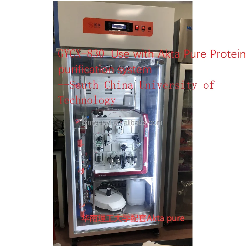 Chromatography Refrigerator for Akta Avant Pure Biorad