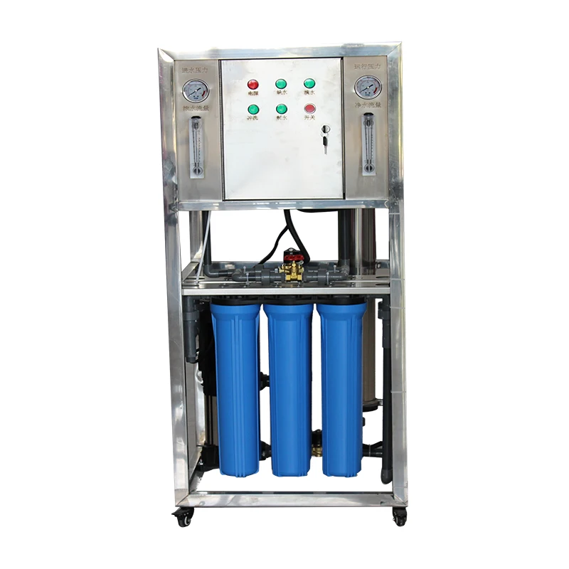 Drinking Water Filter Machine - 0.25 Tons Reverse Osmosis