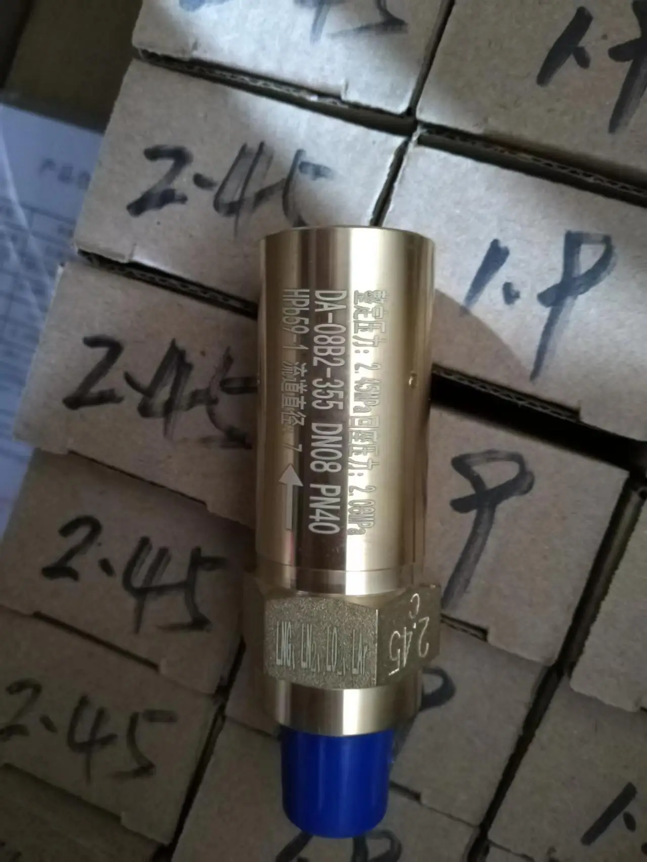 DA-08B2-350 Dewar Tank Safety Valve for Gas Relief - Seal Fast