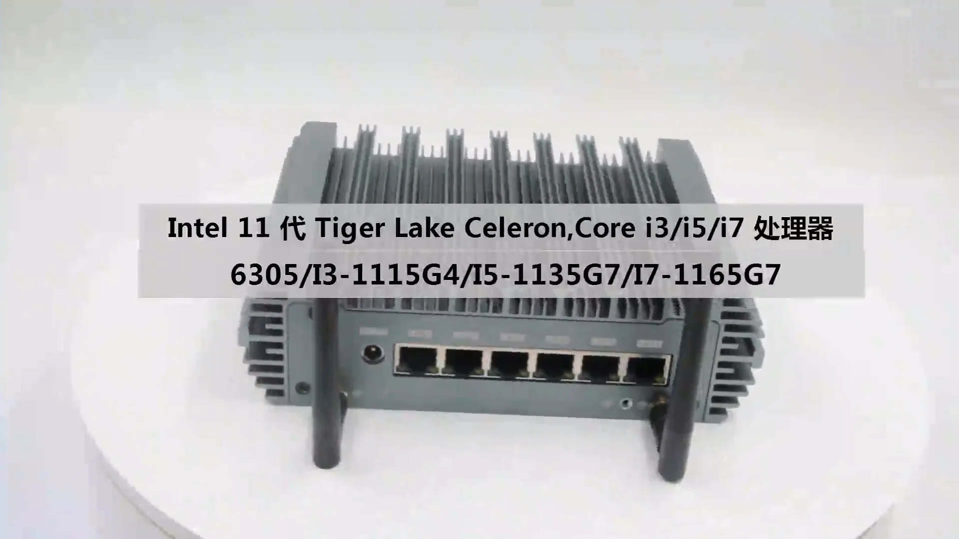 Fanless Ubuntu 11th Gen Core I5 I7 Vpn Pfsense Router 6*i226 Lan Mini ...