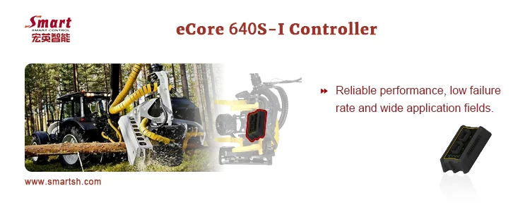 Bcm Programable Vehicle Body Control Module Mobile Machinery Waterproof ...