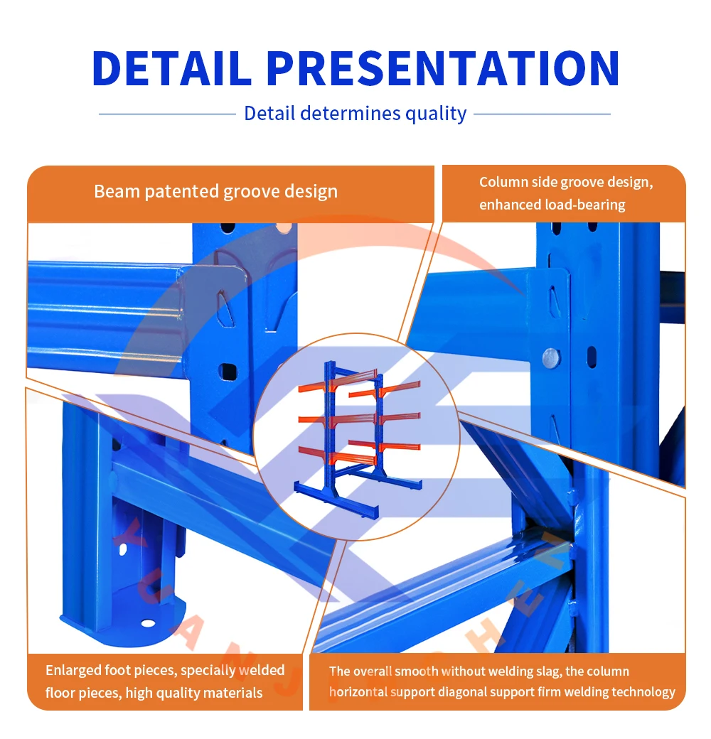 Customized Size Multi-Level Metal Storage Heavy Duty Cantilever Racking ...