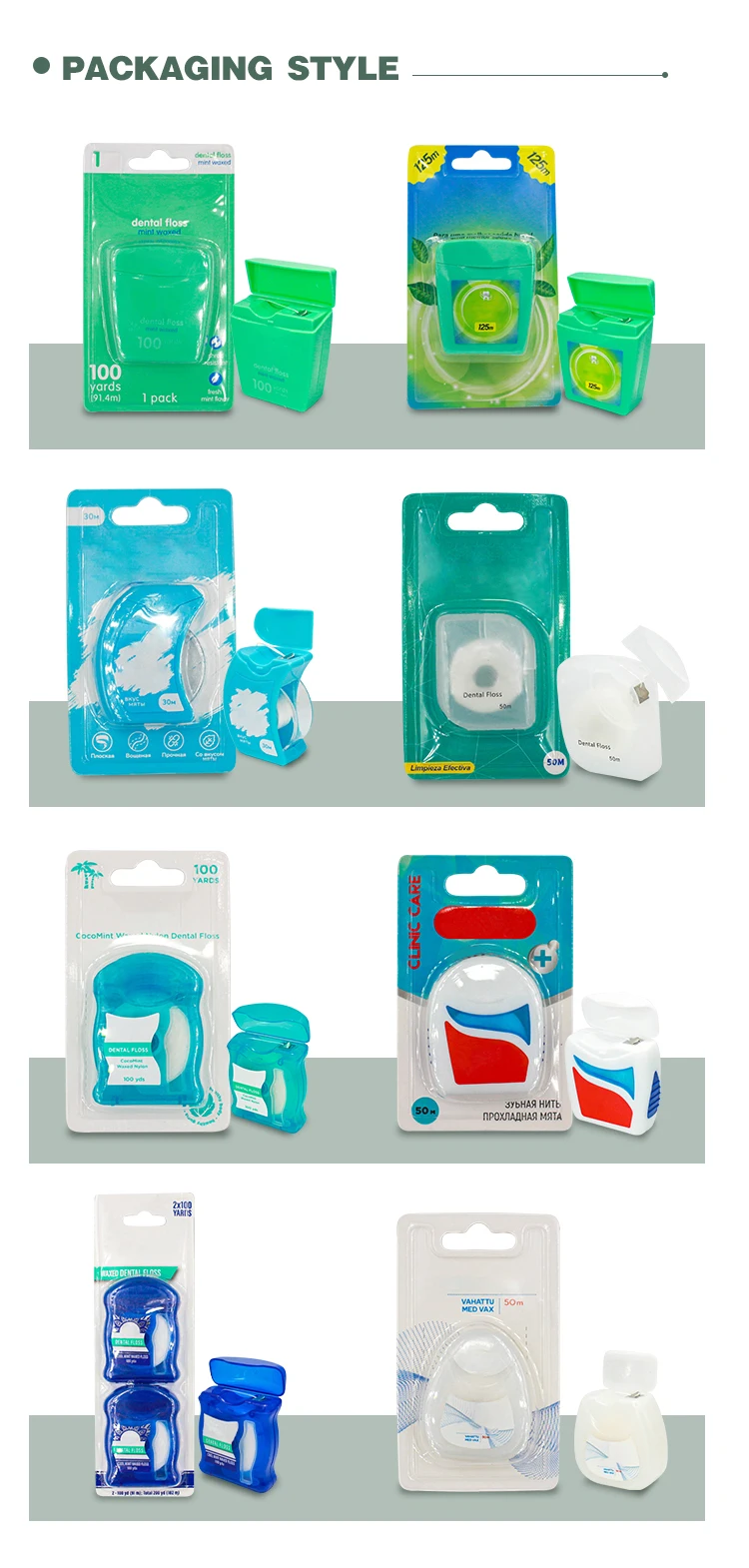2024 Advanced Expanding Floss - 25m Apple Flavor Dental Floss
