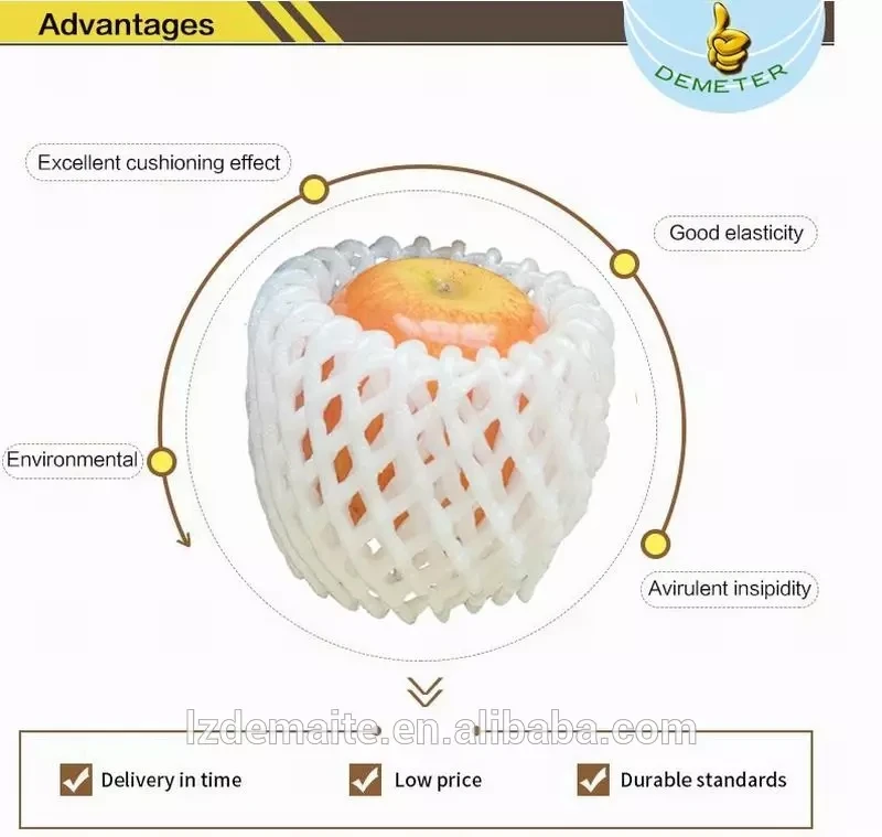 Biodegradable Foam Mesh Netting Bag - Malla Espuma