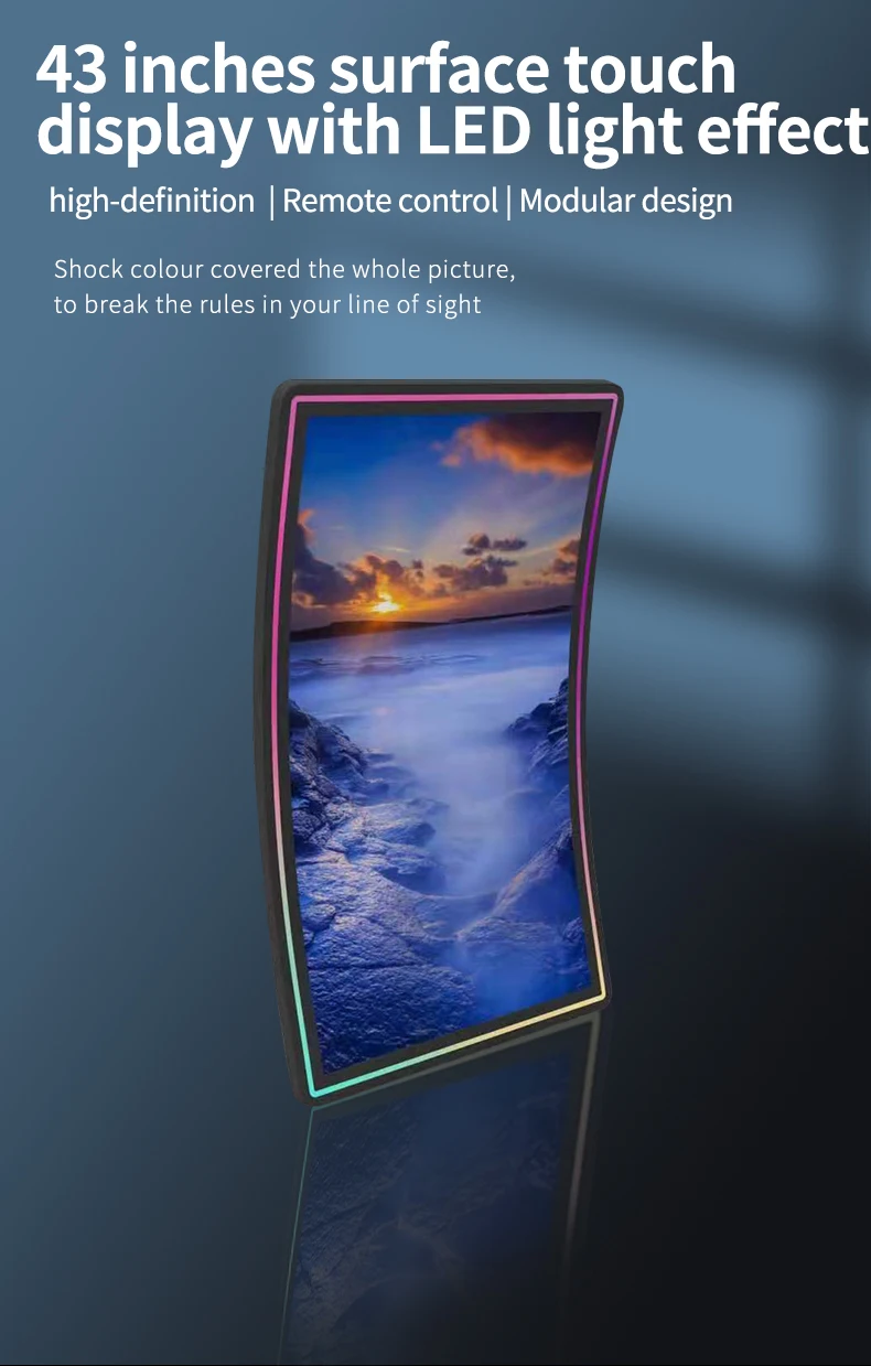 Capacitive Touch Curved Screen LCD Display Vertical Panel Gaming ...