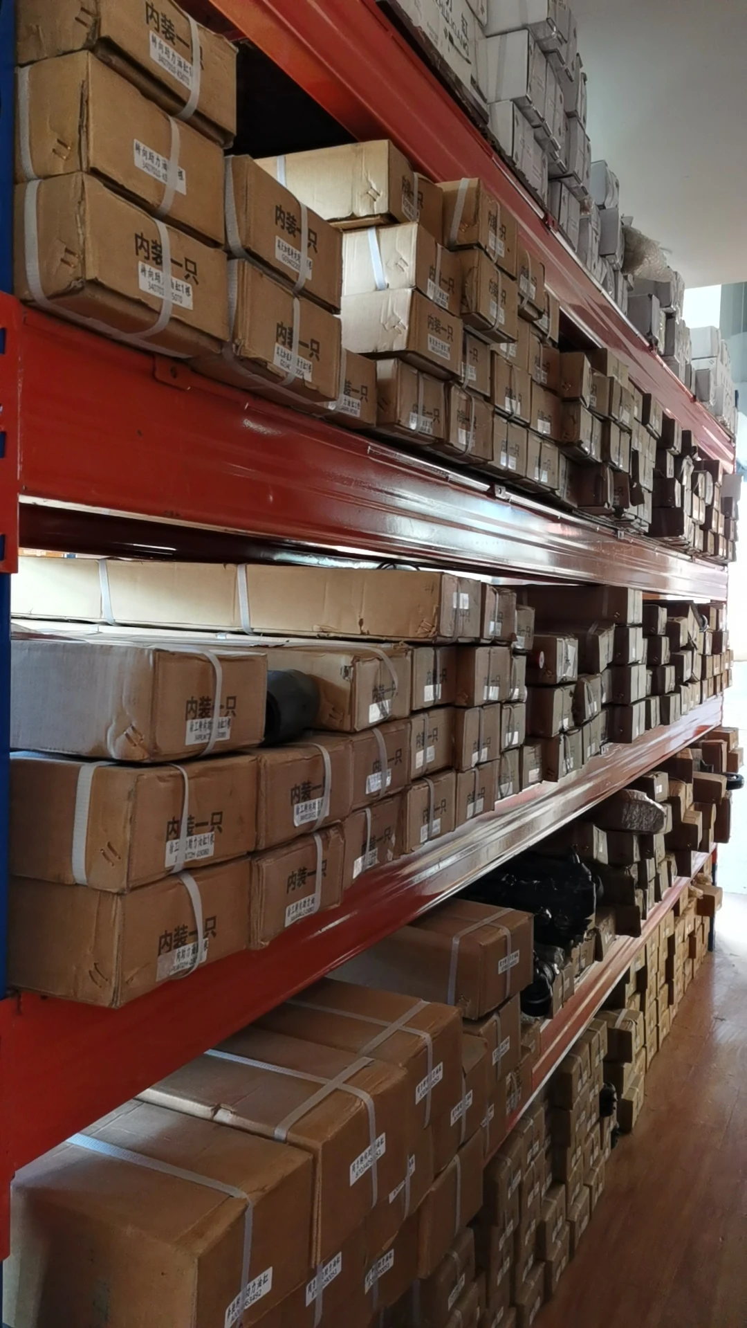 0004664592 Power Cylinder Steering Actuation Cylinder Power Steering ...