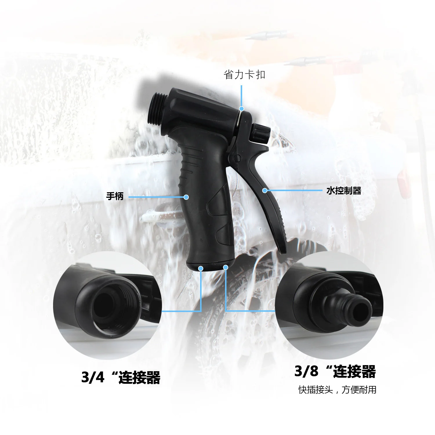 32oz Car Washer Detailing High Pressure Soap Spray Snow Foam Lance Gun ...