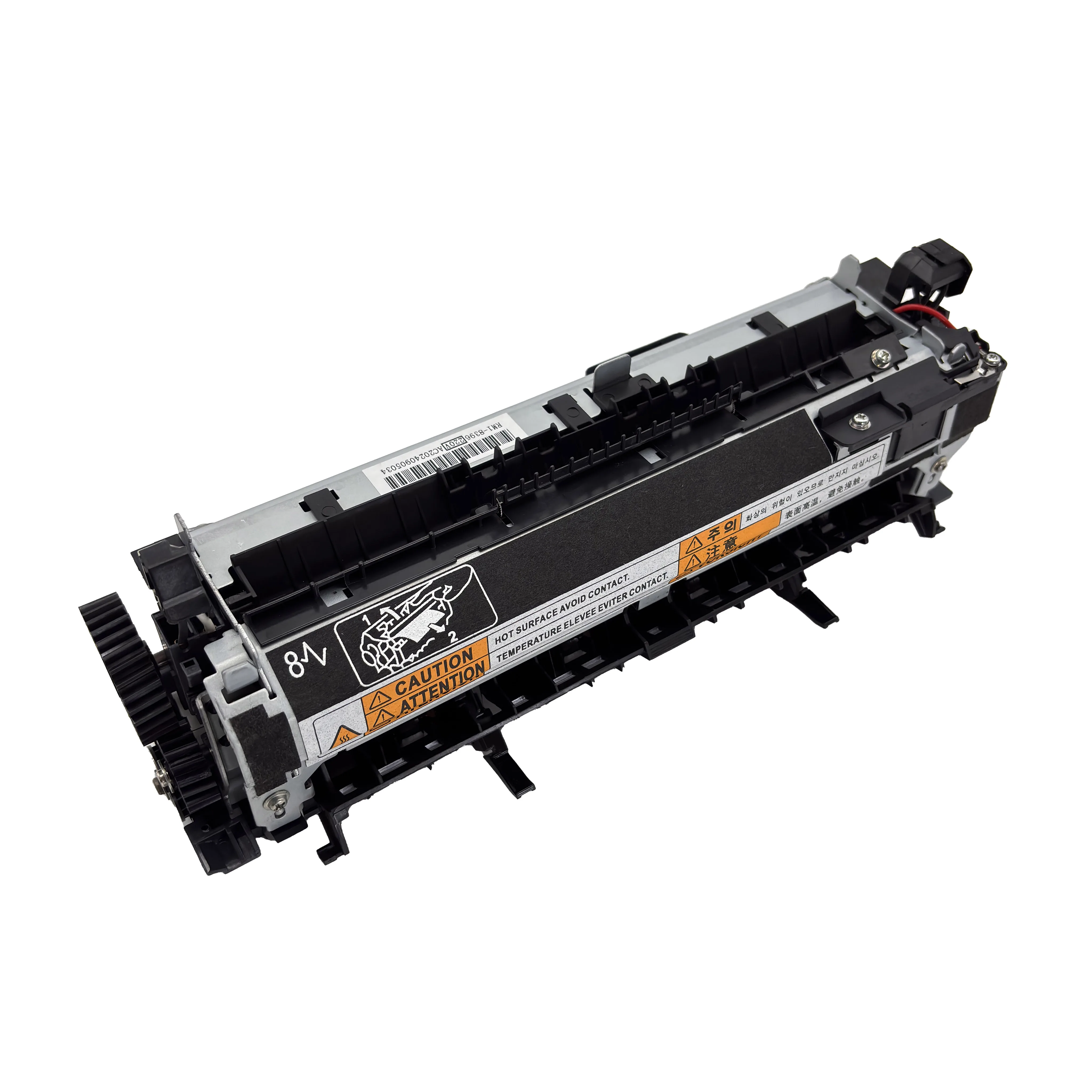 Hp Laserjet M600 Fuser Unit Assembly - High Temp, Rm1-8395/8396, Oem