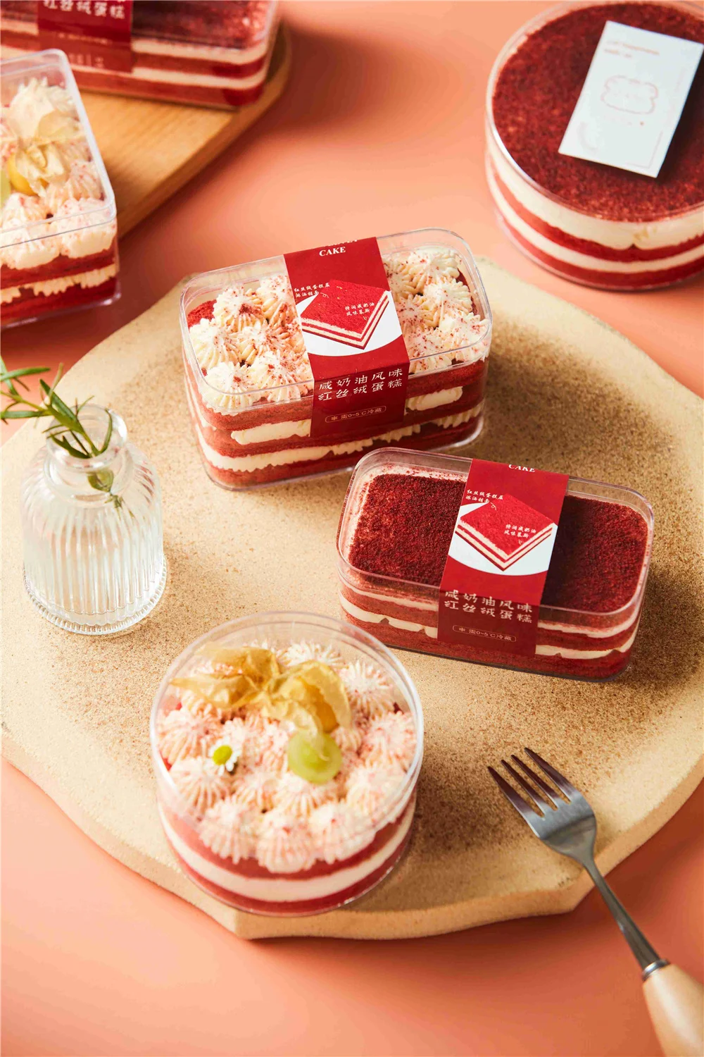 Transparent Plastic Dessert Boxes - Perfect for Mini Cakes
