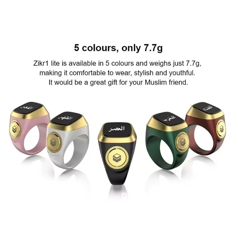 Digital Smart Tasbih Islam Muslim Hand Ring Counters Iqibla - Smart ...