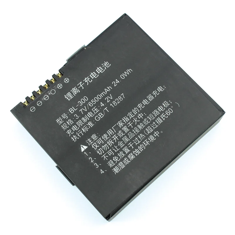 Trimble GPS Battery Rechargeable Batteries 54344 for Trimble GPS GNSS ...