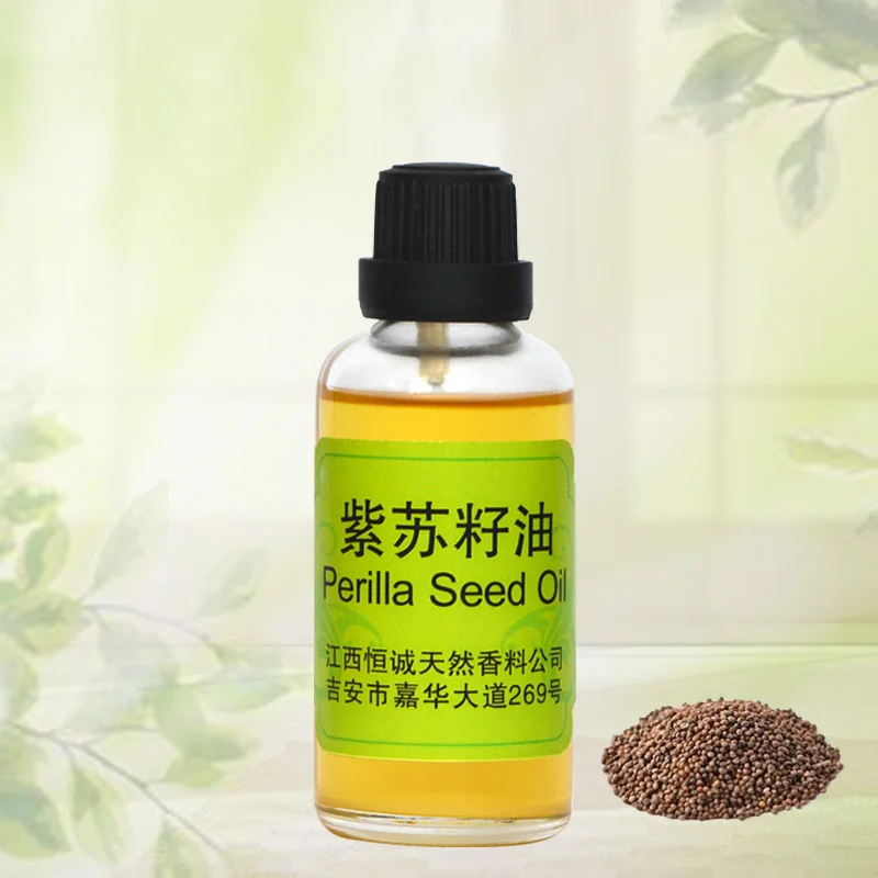 Cold Pressed Plant Oil Purple Perilla Seed Oil 100% Natural / Organic ...