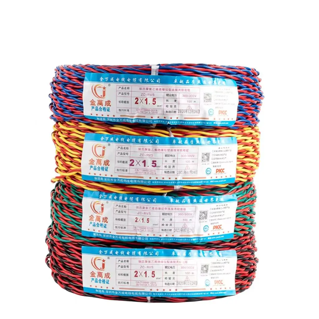 ZC-RVS 2 core pure copper pvc insulation twisted-pair wire 0.75 1 1.5 2.5 mm red blue yellow ...