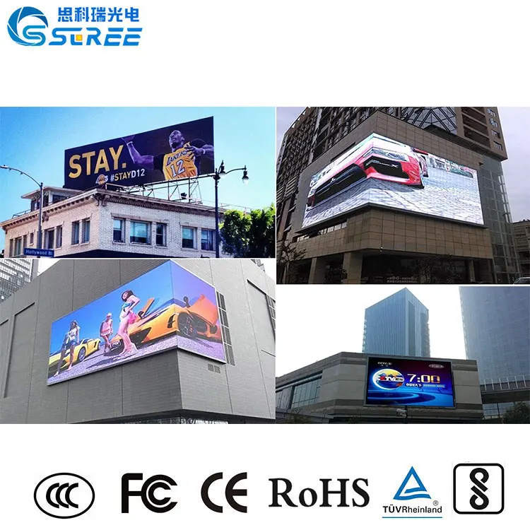 absen户外led墙壁附件P4 P5 P6 P8 P10 320x160 led模块| Alibaba.com