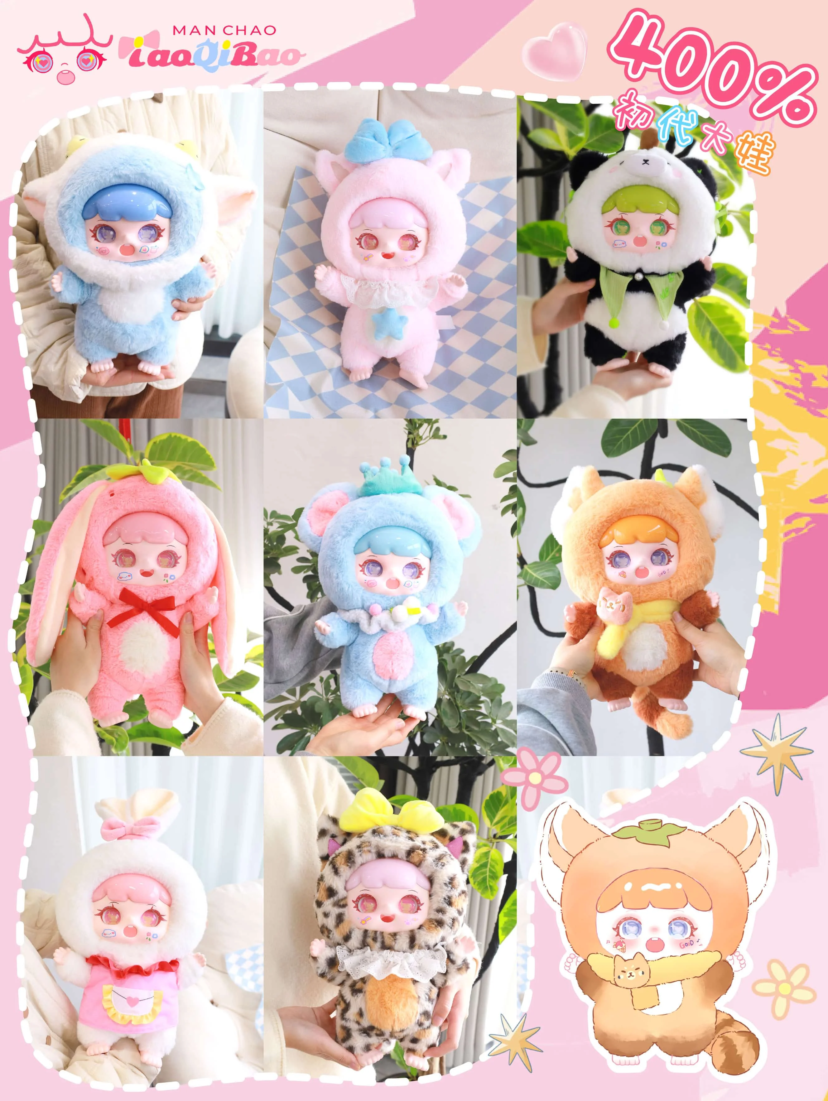 Small Particle Building Block Set Military Tank Series Model Toys DIY ...