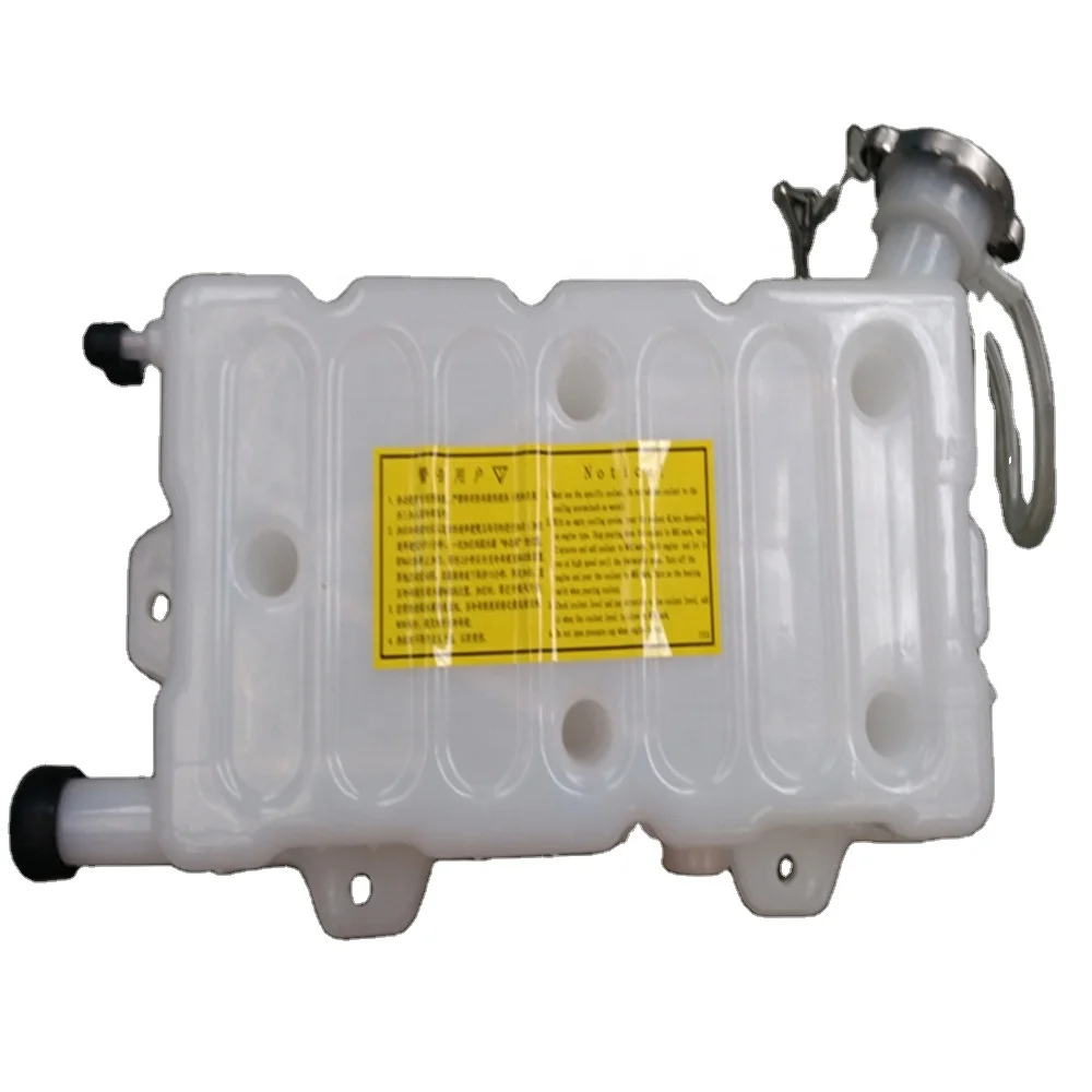 Foton Truck Parts - High-Quality Expansion Tank 1105113100007