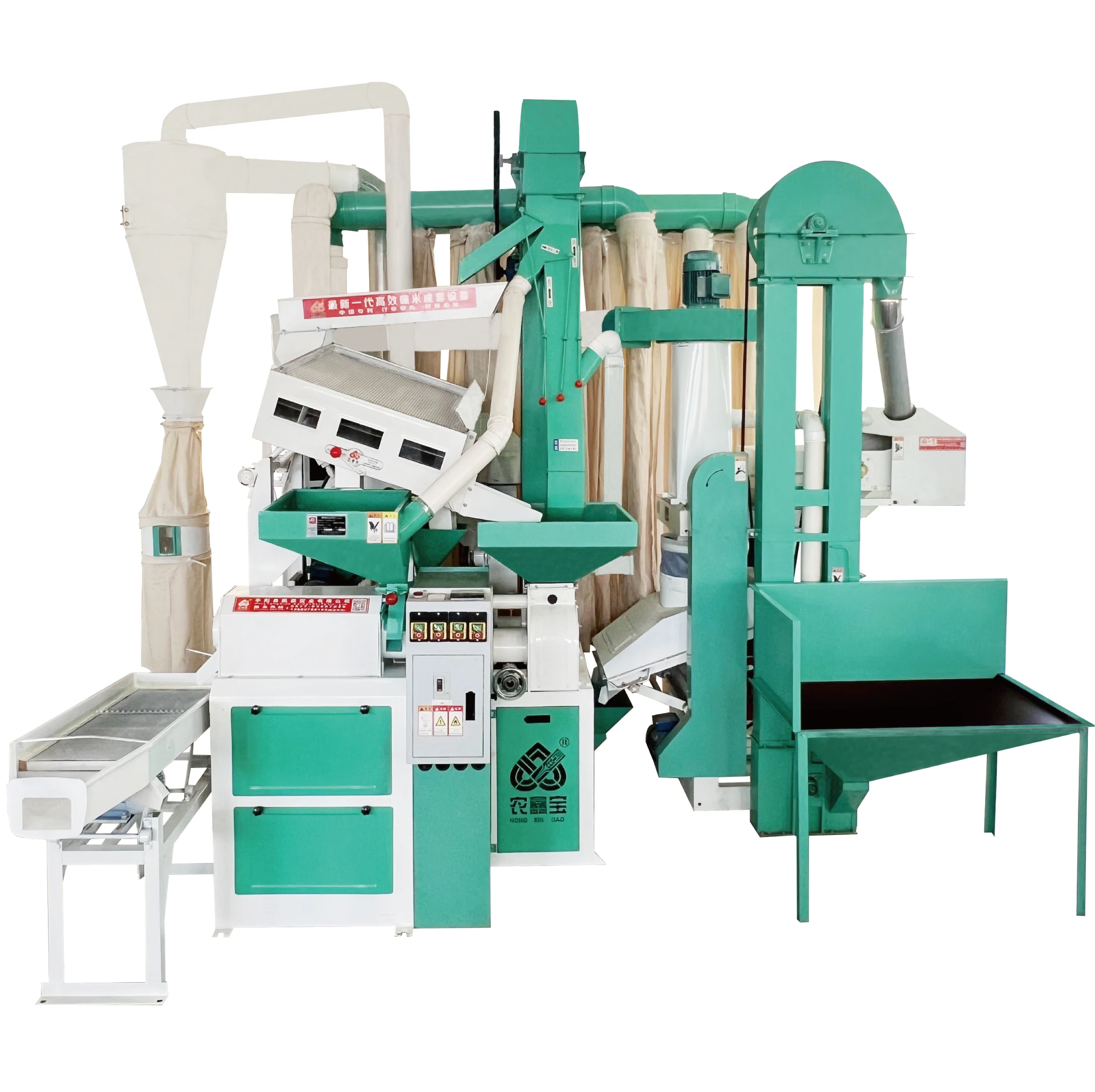 Full Automatic Rice Mill Equipment - High Yield & Easy Operation