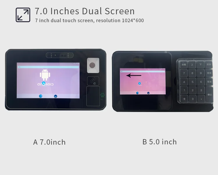JEPOWER Biometric Palm Vein Recognition Payment Machine Pos Hardware ...