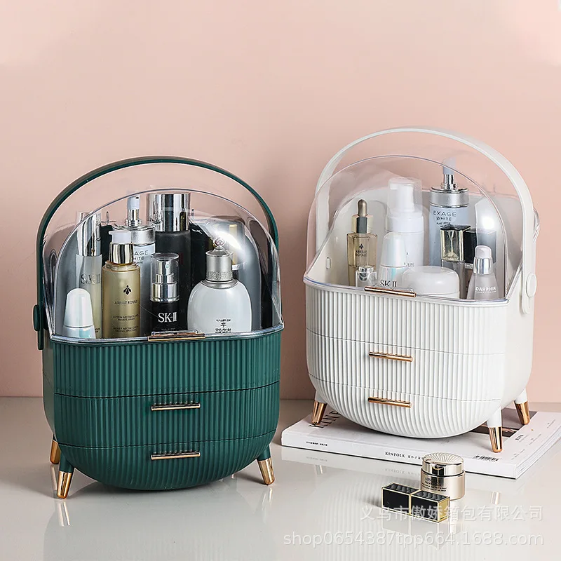Modern Minimalist Makeup Storage Box Cosmetics and Skin Care Case with ...