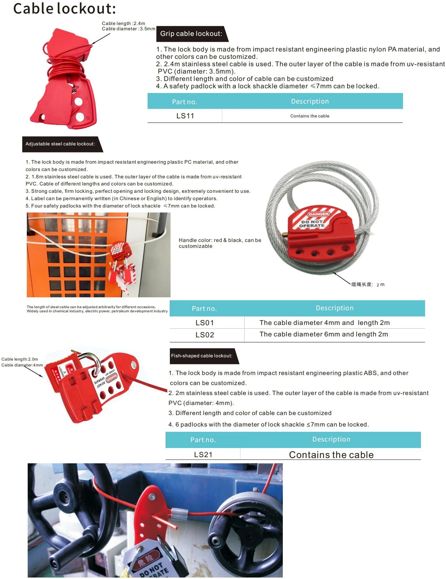 Wheeled Cable Lockout Industrial Adjustable Cable Lock Safety Cable ...