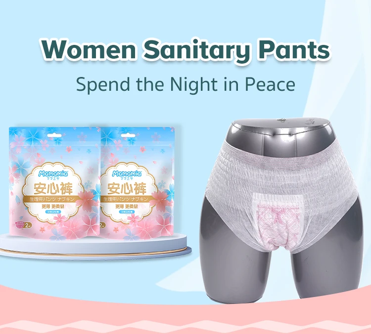 Oem Lady Woman Disposable Menstrual Period Pads Sanitary Napkins Pants ...