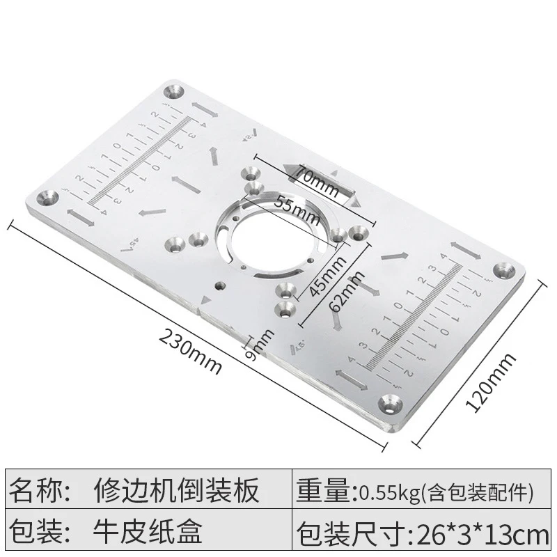 Universal Electric Wood Milling Trimming Machine Flip Plate Guide Table ...