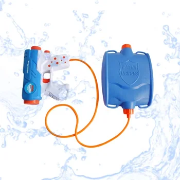 Fast Closing Battery Operated Electric Super Water Squirt Blaster Gun ...