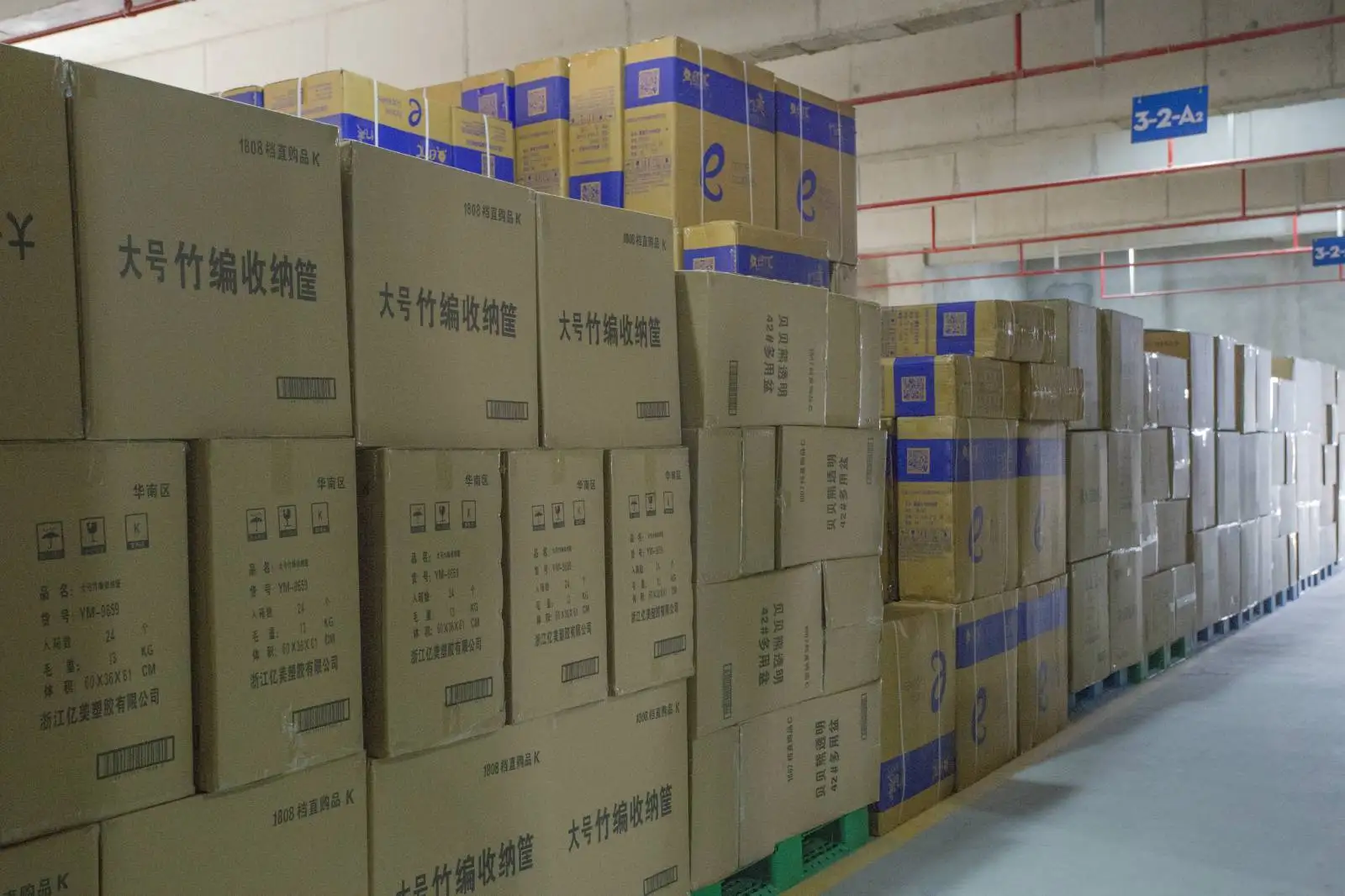 Portable Usb Telescopic Folding Fan Collapsible Rechargeable Floor Fan ...