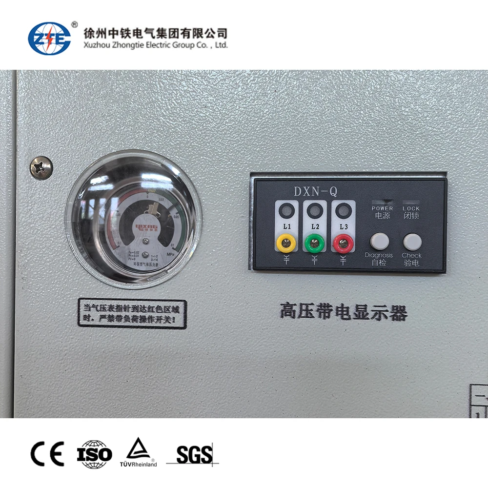 OEM Compact Ring Main Unit 11kv 33kv Gas Insulated Modular RMU for ...