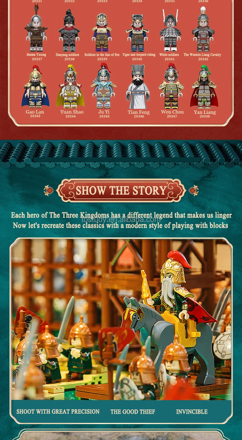 Three Kingdoms Mediaeval Soldiers Building Blocks Doll Model Cao Cao ...