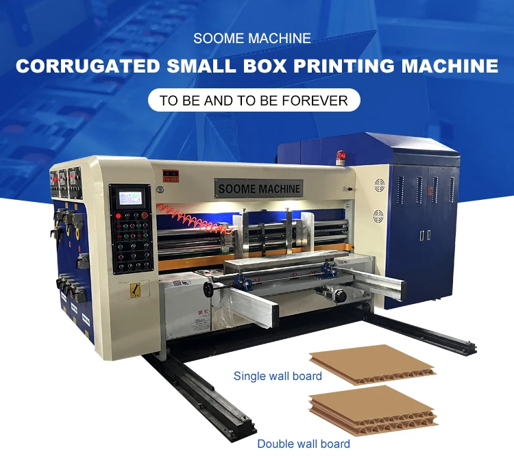 Corrugated Carton Box Making Machines - High Efficiency