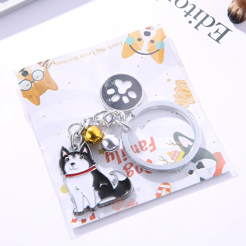 18 Styles Fashion Personalized Cute Kawaii Dogs Keychain Alloy ...