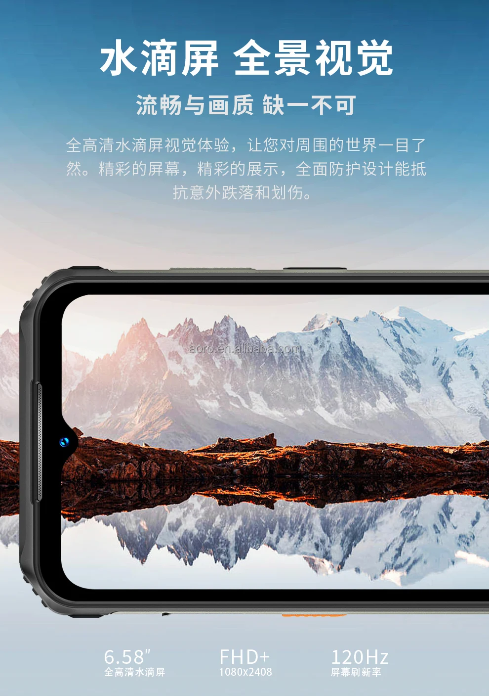 Aoro A25 Android 13 Oem Smartphone Feature Phone Ip68 Waterproof ...