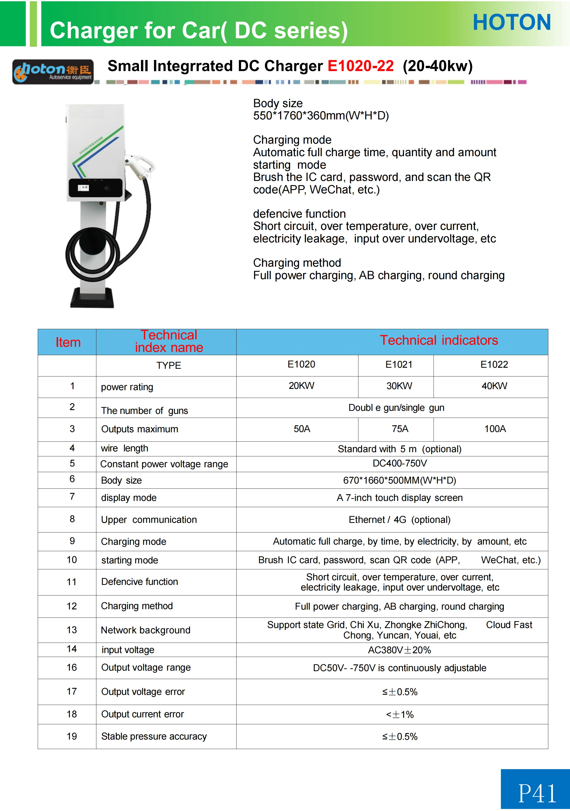 Fixed Ev Charger E1010 Ac Card,5m,380v,21/11/7/3.5kw - Buy Fixed Ev ...